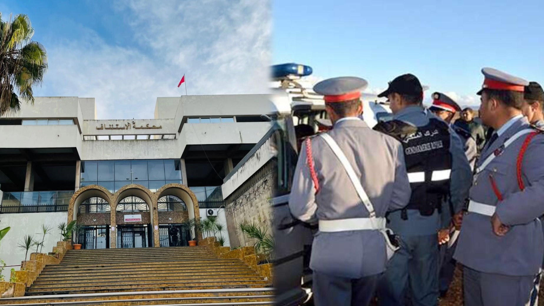 محاكمة “بارون سيدي جابر” ضواحي بني ملال : تأجيل النظر في ملف يضم 36 ...